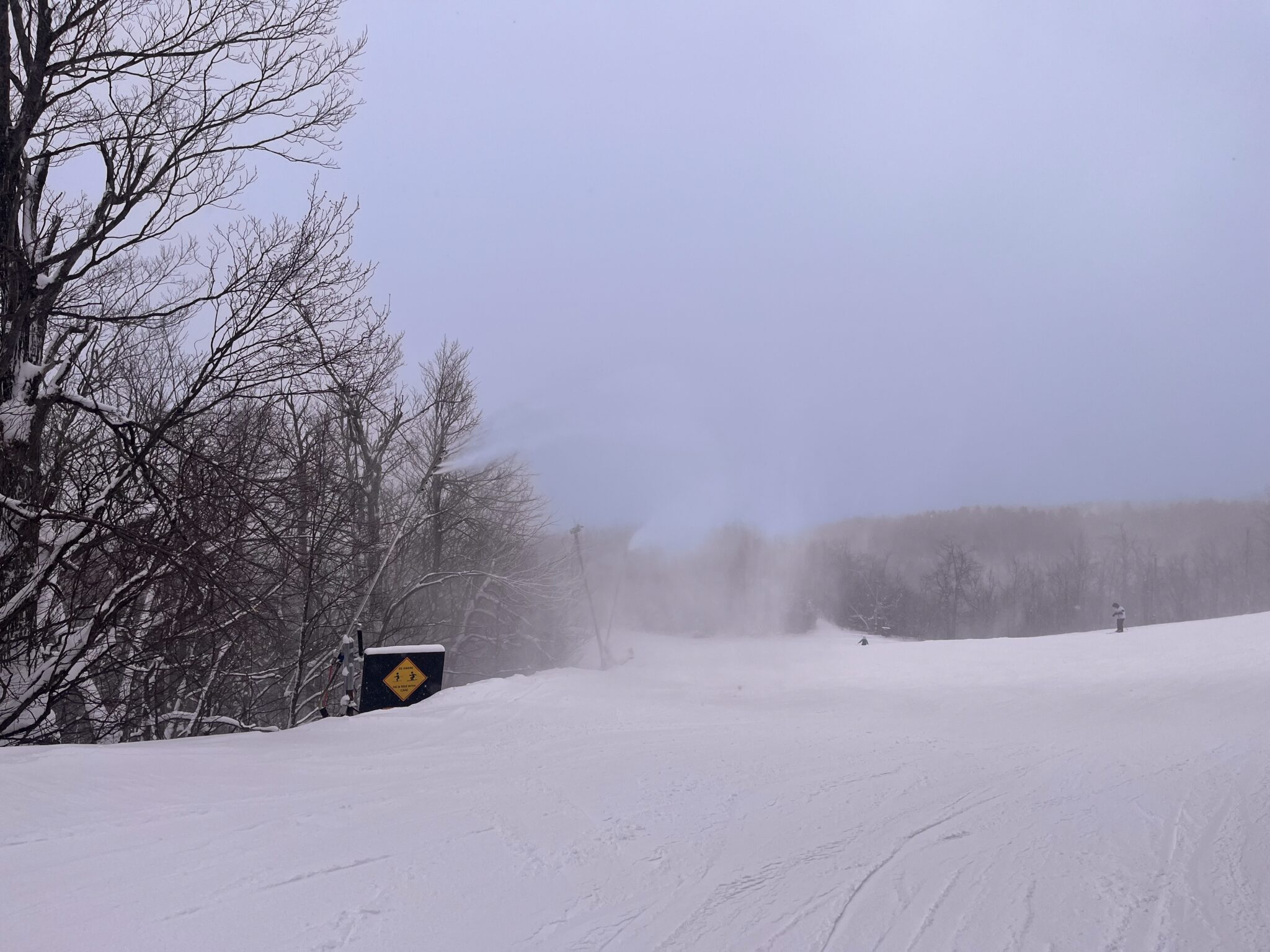 Operations Update: Navigating the Deep Freeze - The Blog